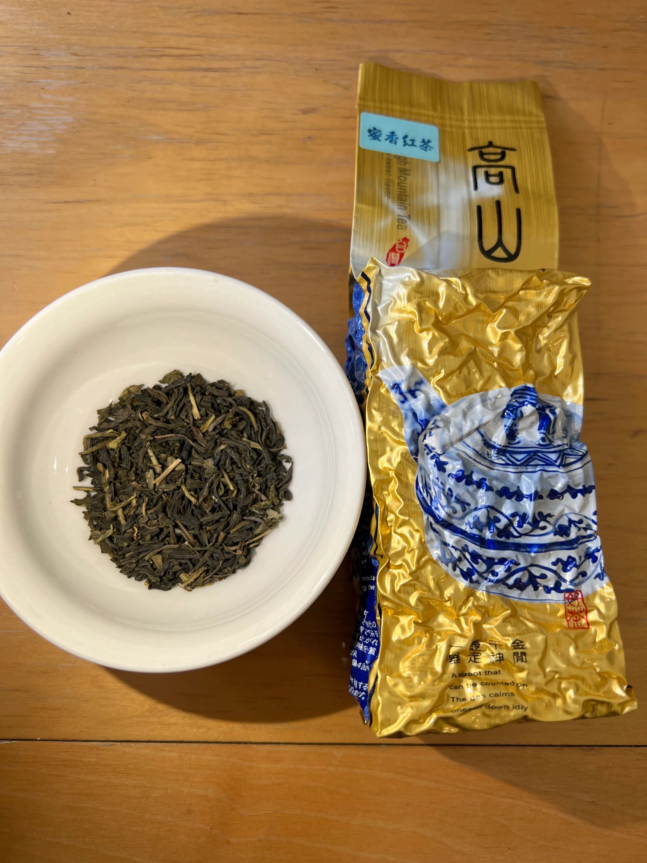 Quality you can taste – Tippit Tea